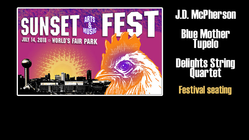 Home - WDVX | Listener Supported Community Radio | Page Array